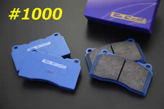 PRS BRAKE PAD - Pleasure Racing Service