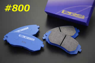 PRS BRAKE PAD - Pleasure Racing Service